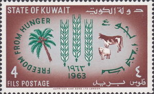 Stamp: FAO emblem (Kuwait(Freedom from Hunger) Mi:KW 183,Sn:KW 193,Yt ...
