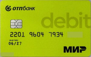 Bank Card: OTP Bank MIR Debit (Otpbank, RussiaCol:RU-MI-1387