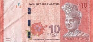 Banknote: 10 Ringgit (Malaysia(2009-2023 ND Issue) Wor:P-53d 💴