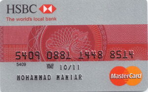Bank Card: HSBC Red Ornament (HSBC UAE, United Arab EmiratesCol:AE-MC ...
