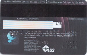 Bank Card: Silk Bank Platinum Credit (Silkbank, PakistanCol:PK-VI-0062.02