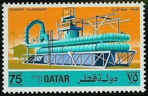 Stamp: Oil Refinery (Qatar(Qatar Industry) Mi:QA 664,Sn:QA 457,Yt:QA ...