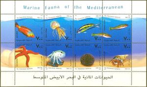 Stamp: Marine Life (2000) mini sheet (Palestinian Territory(Marine Life ...