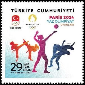 Stamp: 2024 Summer Olympic Games, Paris (Türkiye (Turkey)(2024 Summer ...
