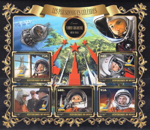 Stamp: Famous People: Youri Gagarine (Yuri Gagarin) (Benin: Illegal ...