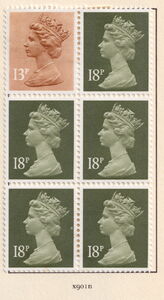 Stamp: Queen Elizabeth II - Decimal Machin booklet pane (United Kingdom of Great Britain ...