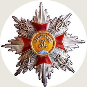 Decoration: House Order of loyalty Grand Cross (Germany, Empire(Baden ...