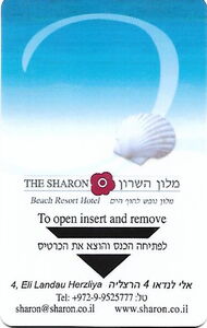 כרטיס מפתח לחדר המלון: The Sharon (No Chain, ישראלCol:ISR-03727 💳