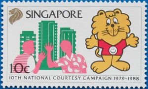 Stamp: Signa the lion (trademark) and neighbours (Singapore(National ...