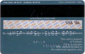Bank Card: UniBank Visa (Unibank, AzerbaijanCol:AZ-VI-0006