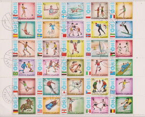 Stamp: Summer Olympics 1972, Munich (Fujairah (Fujeira)(Summer Olympic ...