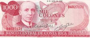 Billete de Banco: 1,000 Colones (Costa Rica(1975-1988 Issue) Wor:P-250a.5 💴