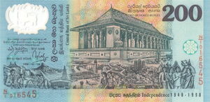 Banknote: 200 Rupees (Sri Lanka(1998-2018 Commemorative Issues) Wor:P ...