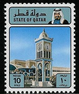 Stamp: Doha Clock Tower (Qatar(Definitives - Eighth Issue) Mi:QA 836,Sn ...