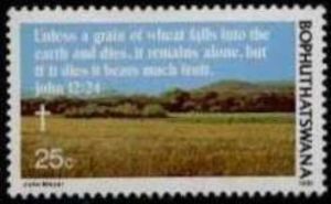 Stamp: Wheat field (Bophuthatswana(Easter 1981) Mi:ZA-BP 75,Sn:ZA-BP 75 ...