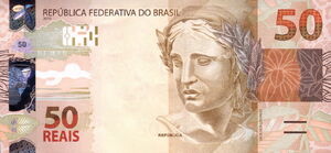 Banknote: 50 Reais (Brazil(2003-2021 Issue) Wor:P-256i