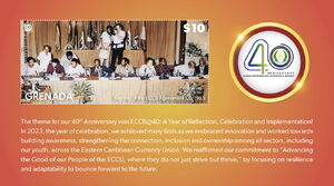 Stamp: East Caribbean Currency Board, 40 Years (Grenada(East Caribbean ...