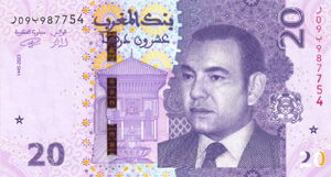 Banknote: 20 Dirhams (Morocco(2023-2024 Issue) Wor:P-79 💴