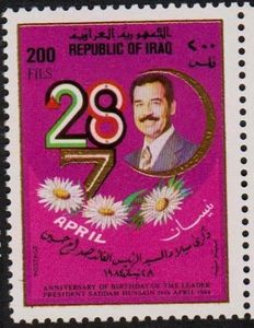 Stamp: President Saddam Hussein civil (Iraq) (Birthday of President ...