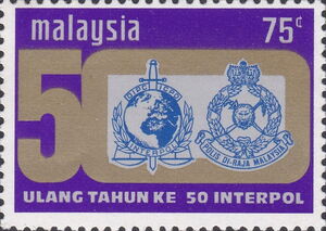 Stamp: Interpol (Malaysia(Interpol) Mi:MY 108,Sn:MY 107,Yt:MY 111,Sg:MY ...