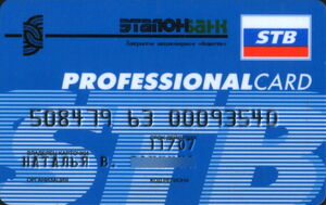 Tarjeta de Banco: Professional Card STB (Etalonbank, RusiaCol:RU-ST-0051
