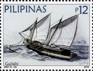 Stamp: Guilalo (Philippines(National Heritage Month : Indigenous Boats ...