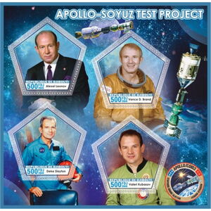 Stamp: Space Apollo–Soyuz Test Project (Djibouti: Illegal Stamps(Apollo ...