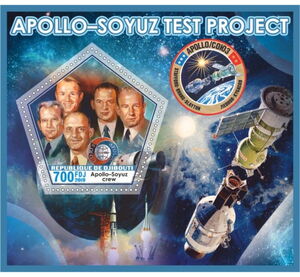 Stamp: Space Apollo–Soyuz Test Project (Djibouti: Illegal Stamps(Apollo ...