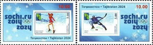 Stamp: Sochi Winter Olympics, 10th Anniversary (Tajikistan(Sochi Winter ...