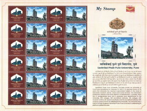 Stamp: Savitribi Phule Pune University, Pune (India(MyStamps 2024) Col ...