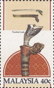 Stamp: Tumbuk Lada (Malaysia(Traditional Malay Weapons) Mi:MY 283,Sn:MY ...
