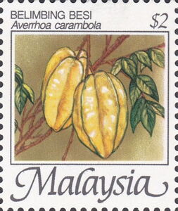 Stamp: Starfruit (Averrhoa carambola) (Malaysia(Tropical Fruits (1986 ...