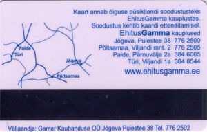 Functional Card: EhitusGamma (Shops - Hardware Shops, Tools and Materials, Estonia(EhitusGamma ...
