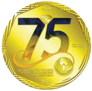 Coin: 7,500 Piso (Central Bank 75th years) (Philippines(1946~Today ...