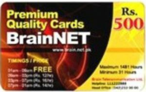 Functional Card: BrainNet Premium Quality cards (Internet Access ...