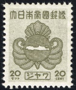 Stamp: Map of Java in Crest (Netherlands Indies, Japanese Occupation of ...