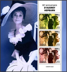Stamp: Audrey Hepburn (1929–1993) (Djibouti(Audrey Hepburn (2024)) Col ...