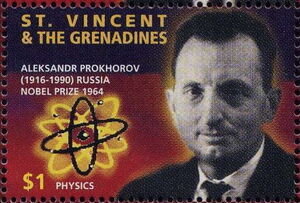 Stamp: Alexandr Prokhorov, Physics (Saint Vincent and The Grenadines ...