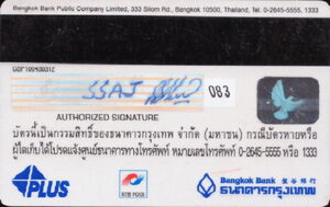 Bank Card: Bangkok Bank Be 1st (Bangkok Bank, ThailandCol:TH-VI-0206