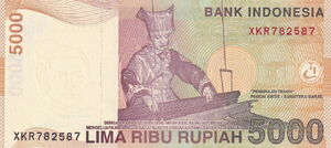 Banknote: 5,000 Rupiah (Indonesia(2000-2016 Issue) Wor:P-142nr