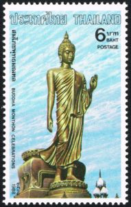 Stamp: Statue of Buddha (Thailand(Buddhamonthon Celebrations) Mi:TH ...