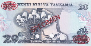 Banknote: 20 Shilingi (Tanzania(1977-1978 ND Issue) Tie:P-7bs