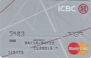 Bank Card: Icbc (ICBC - Industrial and Commercial Bank of China ...