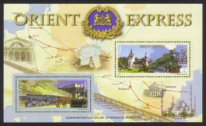 Stamp: Orient Express (Austria(Orient Express) Mi:AT BL60,Sn:AT 2275,Yt ...
