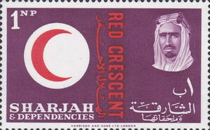 Stamp: Red Crescent Emblem, Portrait (Sharjah(100 Years of the ...