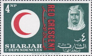 Stamp: Red Crescent Emblem, Portrait (Sharjah(100 Years of the ...