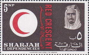 Stamp: Red Crescent Emblem, Portrait (Sharjah(100 Years of the ...
