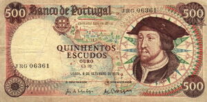 Billete de Banco: 500 Escudos (Portugal(1964-1979 Issue) Wor:P-170b.7