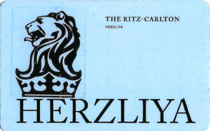 כרטיס מפתח לחדר המלון: The Ritz-Carlton Herzliya (The Ritz-Carlton ...