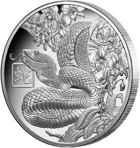 Coin: 1 Dollar (Year of the Snake 蛇 2025) (Niue(Numismatic Product ...
